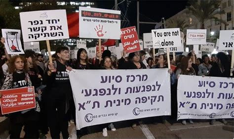 אלפים הפגינו ברחבי הארץ מקי וחדש הממשלה מפקירה נשים קורבנות אלימות