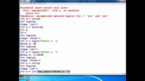 simple input and output python python programming language丨your