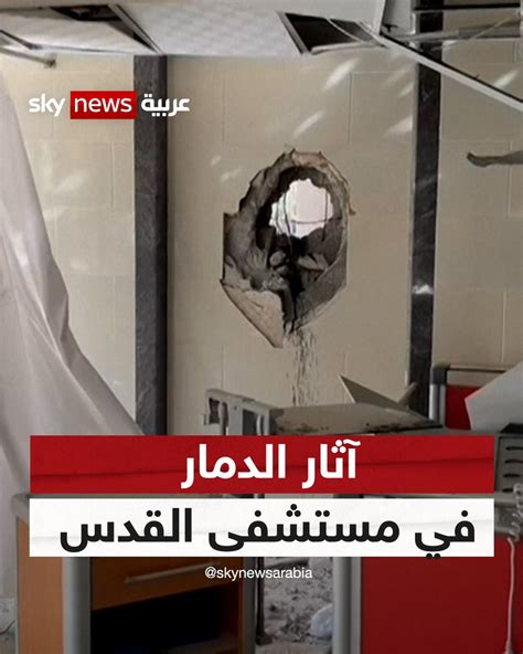 سكاي نيوز عربية فيديو متداول يُظهر اعتداء مجموعة من الأشخاص الأتراك على