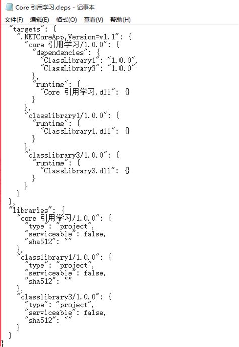 netcore异常：could not load file or assembly microsoft ai web or mobile