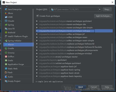 idea搭建mybatis项目之异常： ioexception could not find resource mapping