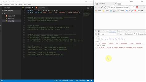 javascript 13 arrays in javascript join and concat arrays youtube