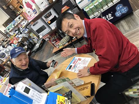 カノデンキの会員カード「パナカード」をご存じですか 福岡市東区の電気屋 カノデンキ 福岡市東区美和台・和白・新宮町