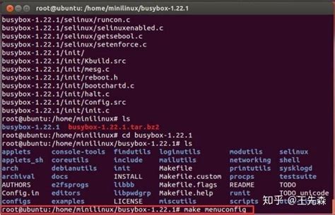 如何使用 busybox 制作linux最小文件系统 知乎