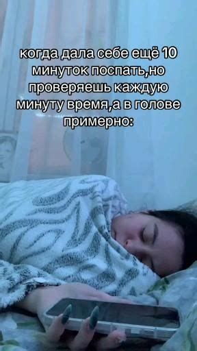 Пин от пользователя Maneshky 🇦🇲 на доске жиза в 2024 г Веселые мемы
