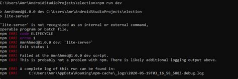 [solved] lite server is not recognized as an internal or external