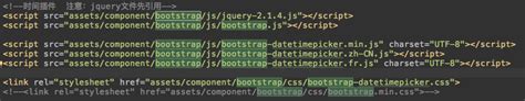 angular项目中bootstrap datetimepicker时间插件的使用 weixin 33937499的博客 csdn博客