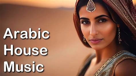 ☪ Best Arabic Remix Habibi Nour El Ein Music Video Youtube