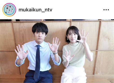 画像・写真 再び一緒に歩み始めた…赤楚衛二“向井くん”と生田絵梨花“美和子”の2ショットに「ステキ」の声＜こっち向いてよ向井くん＞ 5 27