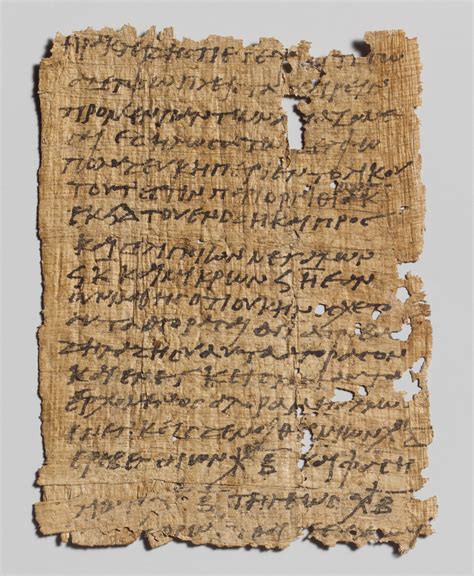 papyrus letter in greek work of art heilbrunn timeline of art