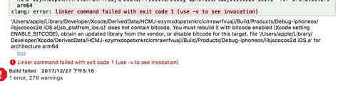 undefined symbols for architecture arm64 其cpu架构 anlan4589的博客 csdn博客