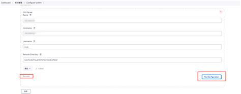 jenkins 使用send files or execute commands over ssh 插件时，报error exception