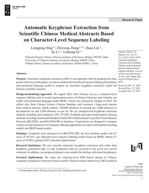 pdf automatic keyphrase extraction from scientific chinese medical