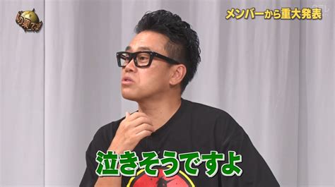 珍獣ハンターがついに母に！イモトアヤコが「イッテq」で第1子妊娠を発表！ Hachibachi