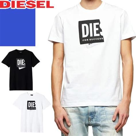 ディーゼル Diesel Tシャツ メンズ 半袖 クルーネック 丸首 ブランド おしゃれ 大きいサイズ 黒 白 ブラック ホワイト T