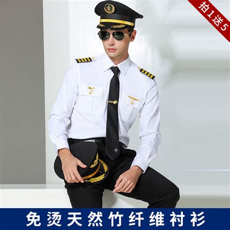 空少飞行员机长制服男夏季竹纤维白衬衫短袖空乘形象岗保安工作服 虎窝淘
