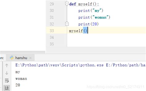 python——基础函数 python画五条悟 csdn博客