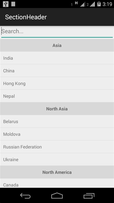 java how to add section header in listview list item