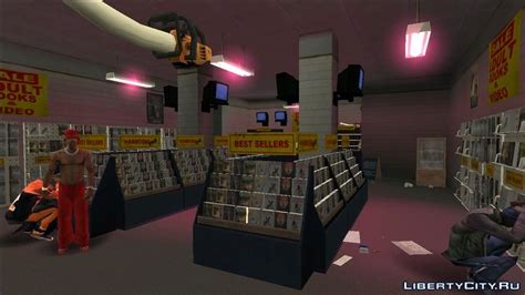 sex shop retexture staff fix for gta san andreas