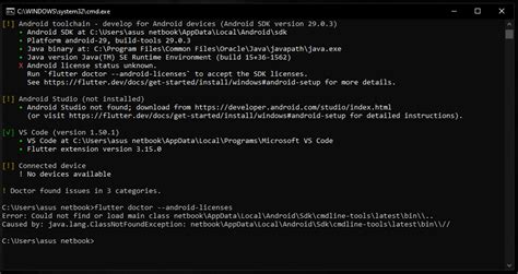 how to solve android license status unknown and also android