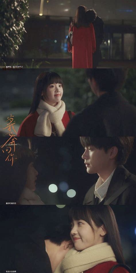 “when I Fly Towards You” 2023 💞 Zhou Yi Ran And Zhang Miao Yi As Zhang