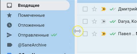 how to resize navigation bar in gmail