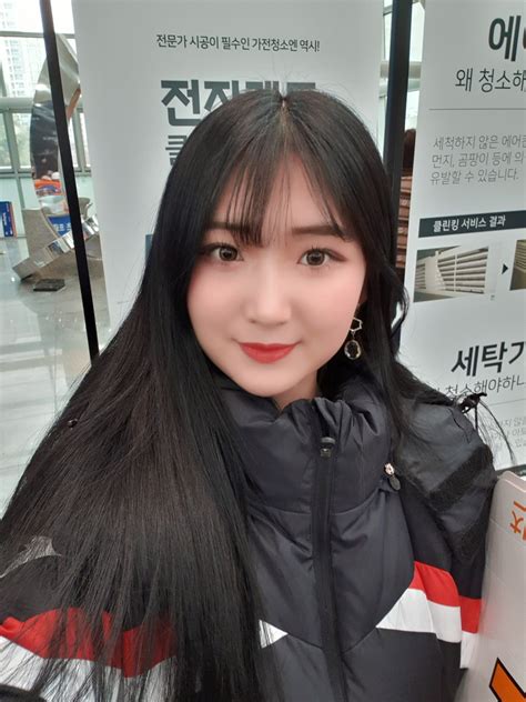 Artistbaksa사진임여은 Artistbak Hot Sex Picture
