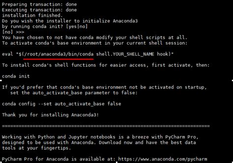 linux上安装anaconda并创建python虚拟环境 七彩木兰 博客园