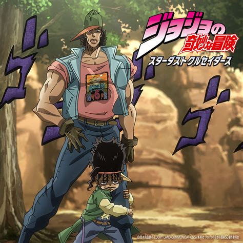Akuyaku Kyōsōkyoku Jojos Bizarre Wiki Fandom