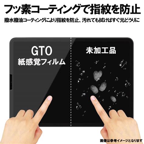 【楽天市場】保護フィルム Lavie Tab T10 T1075 Eas Tab10 202 10 61型ワイド・2022年11月発売モデル