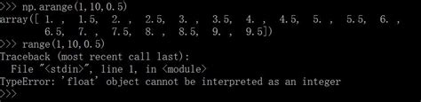 python 中range numpy arange 和 numpy linspace 的区别 未完代码 博客园