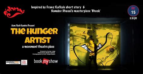 The Hunger Artist Creative Yatra