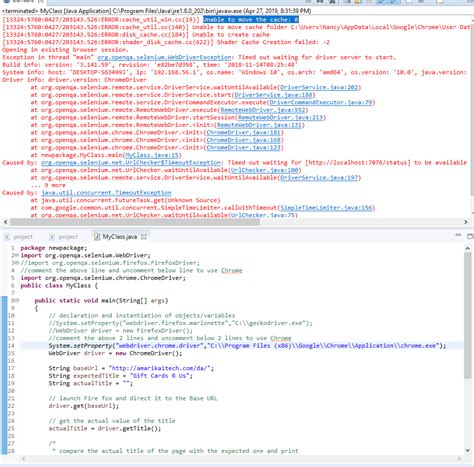 exception in thread main org openqa selenium