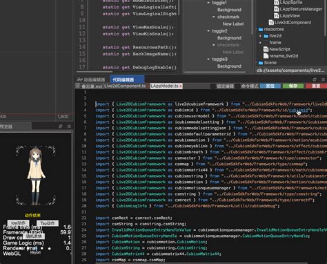 《cocoscreator 内置vscode编辑器插件》功能 vscode编辑器 cocoscreator3 x vscode提示插件 csdn博客
