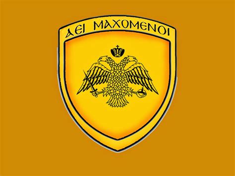 Α Σ Ε Ε Δ ΠΑΡΟΥΣΙΑΣΗ ΤΗΣ ΟΜΑΔΑΣ Airsoft ΜΑΧΟΜΕΝΟΙ ΑΕΤΟΙ Eagle