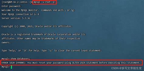 error 1820 hy000 you must reset your password using alter user