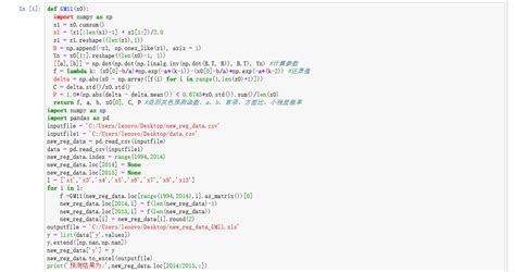 python出现问题：attributeerror str object has no attribute values