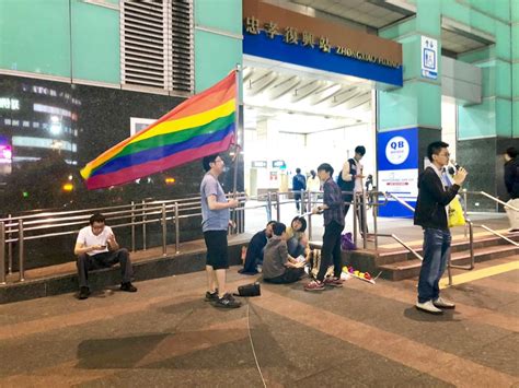 Taiwan Lgbt Pride 2018 Same Sex Marriage And Fight For Equality