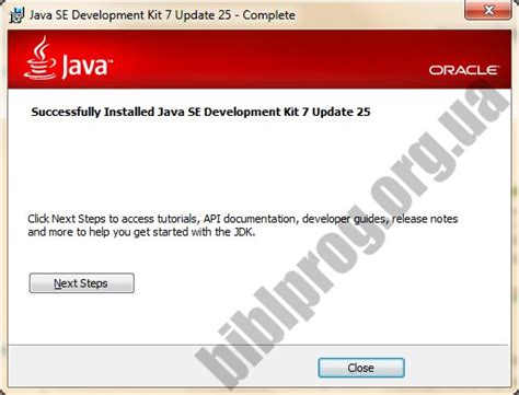 java se development kit free download