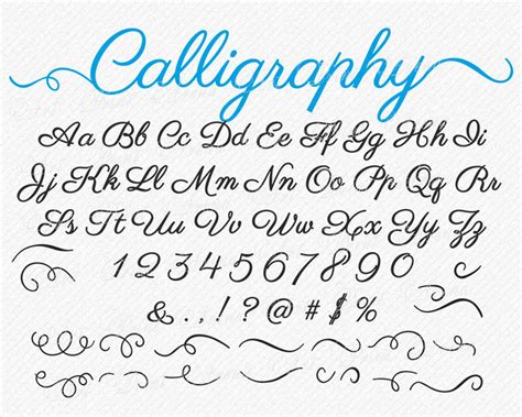 svg fonts svg font whit swirls swirly cricut font silhouette etsy