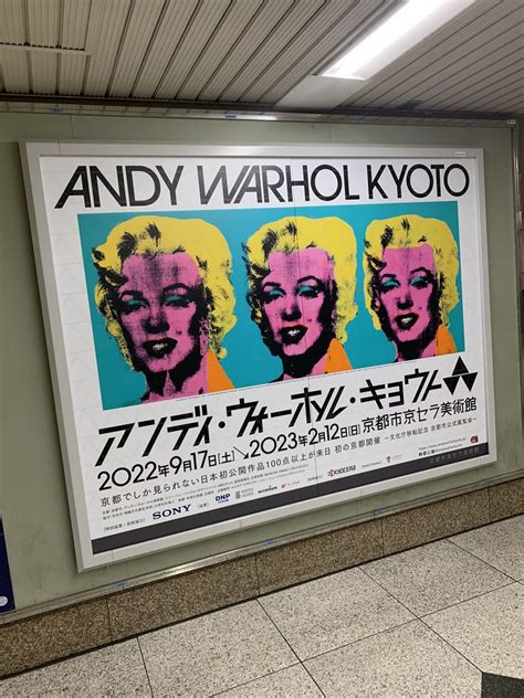 Nakadai On Twitter アァカァ…ムィドォリィ…アァオォォゥ…グンジョイィロォゥ…クィデェィィ… Nowplaying I
