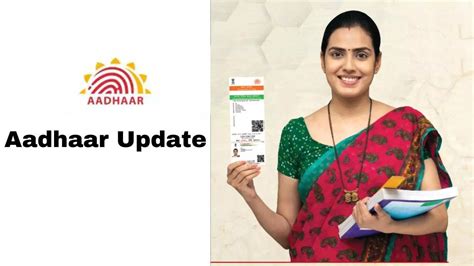 Aadhaar Aadhaar Card Update For Free Last Date Today Check How To