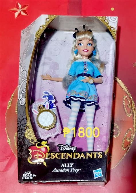 Descendants Dolls For Sale In Pasig Facebook Marketplace