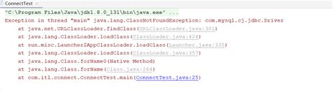 [solved] exception in thread main java lang classnotfoundexception