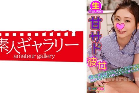 Askj High Quality Jav