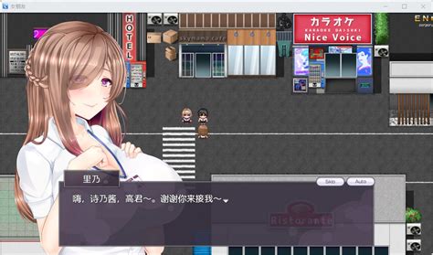 【爆款rpg 汉化 Cv】ntrレrpg オチカノ ～僕だけだった君がオンナになった理由を教えて～ V1 0【安卓 Pc】ai汉化版 全cg