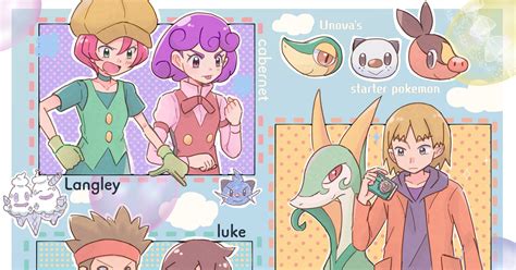 Ash Pokémon Anime Cilan Iris Pokemon ベストウイッシュ12周年おめでとう！ Pixiv