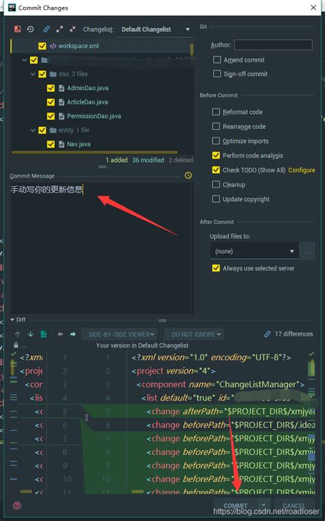 使用webstorm拉取、更新、上传到git webstorm gitlog实时更新 csdn博客