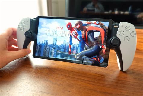 プレイステーションリモートポータル