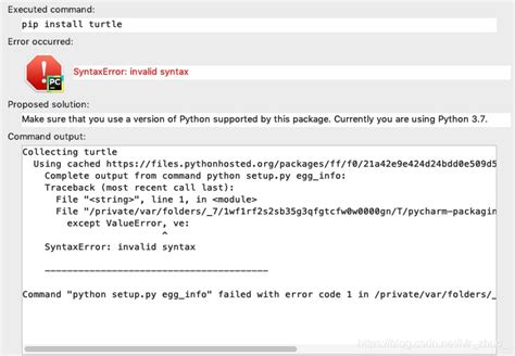 attributeerror module turtle has no attribute pendup module